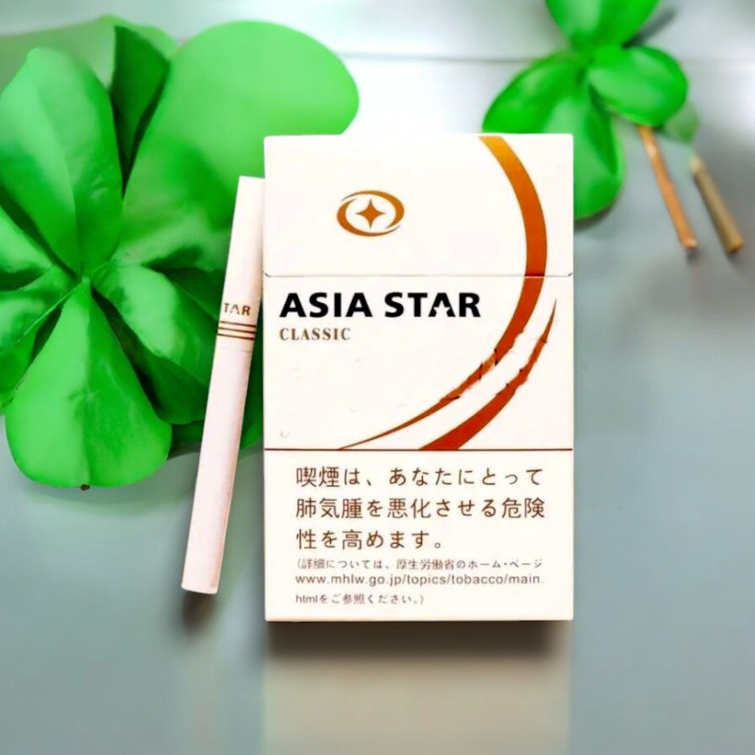 Asia Star Classic - Me-Dutyfree