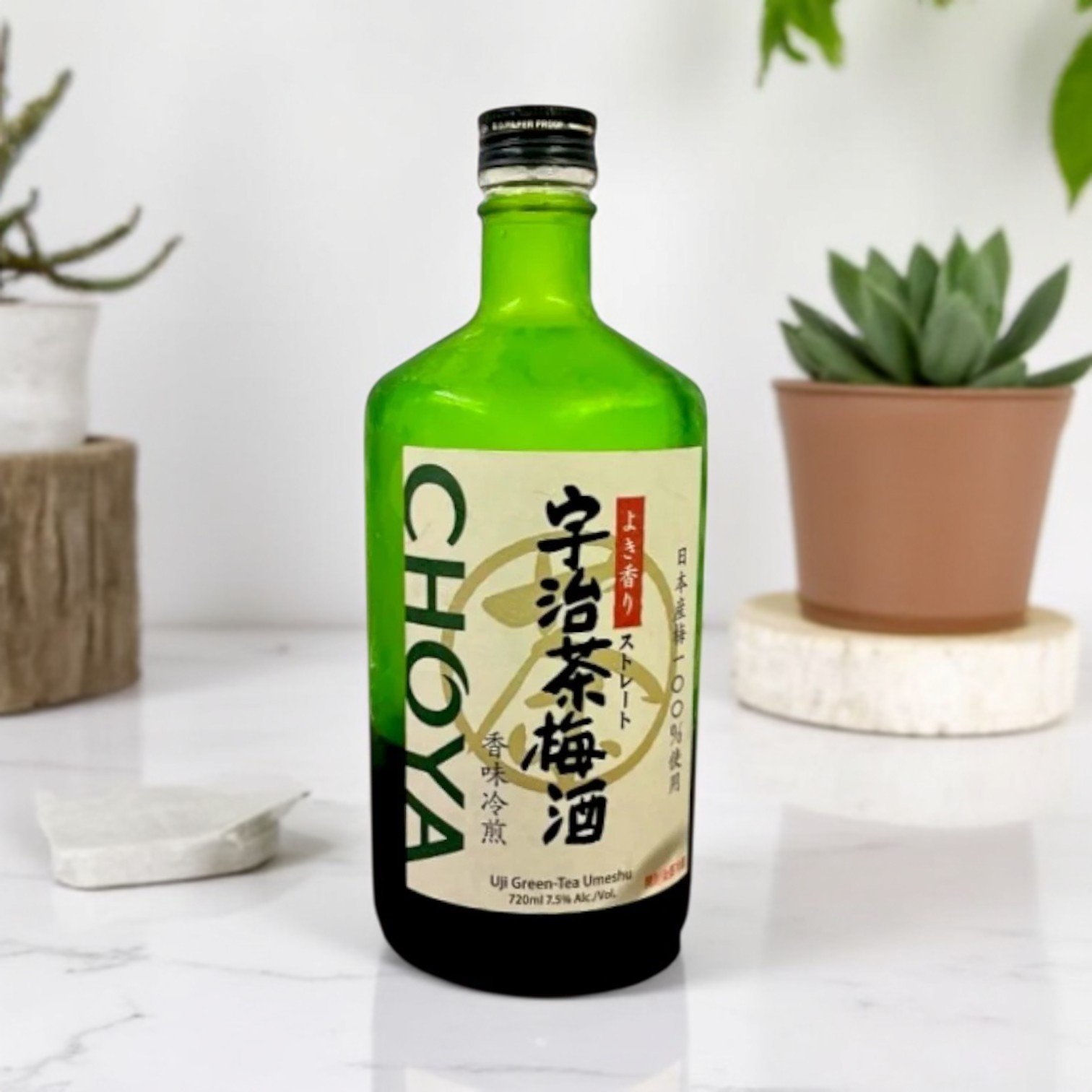 Choya Umeshu Uji Green Tea - Me-Dutyfree